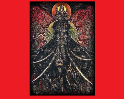 उच्छिष्ट गणपति साधना करने से अनेक इच्छाएं और मनोरथ पूरे होते news in hindi