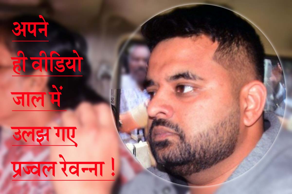 Palpal India Hindi online Internet Newspaper